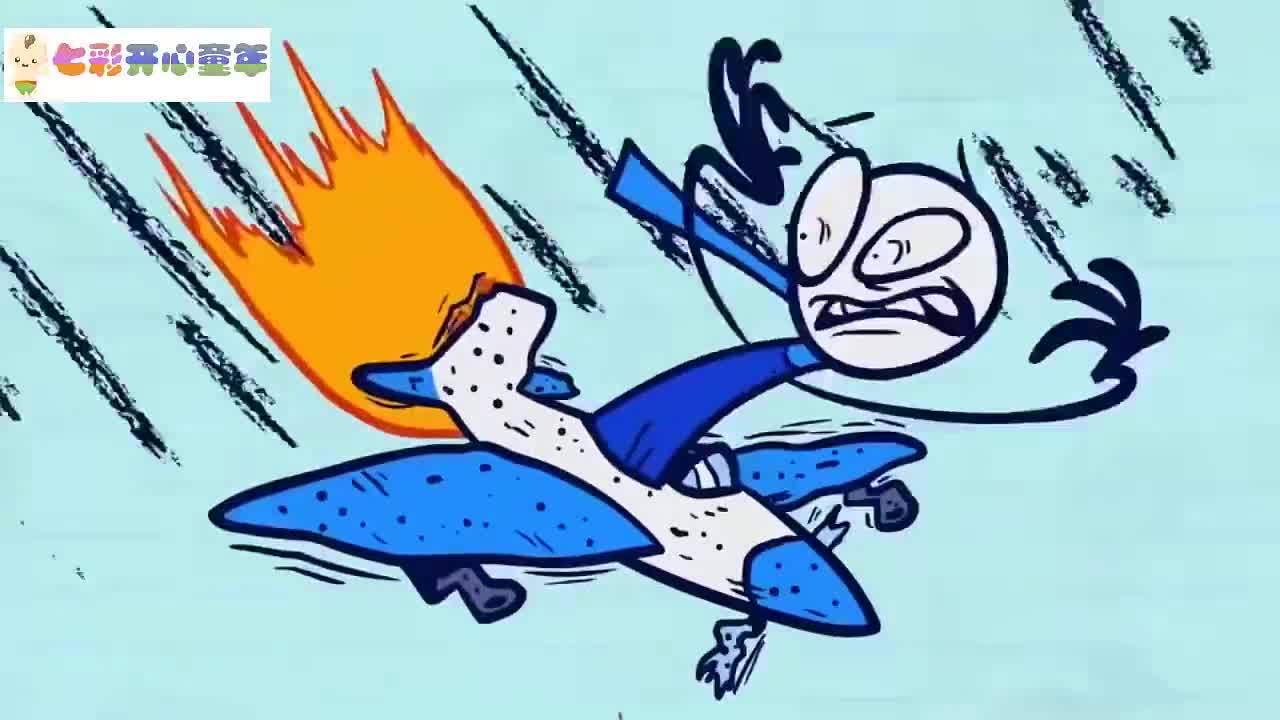 阿呆驾驶的飞机着火了,他被吓哭了,铅笔动画