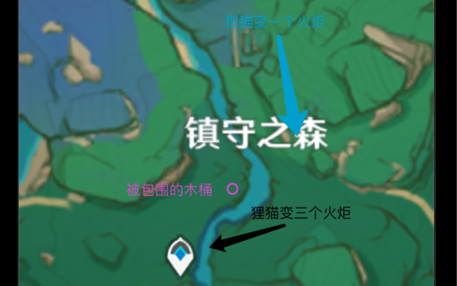 原神 寻找 「小狸子」 神樱大祓 镇守之森支线