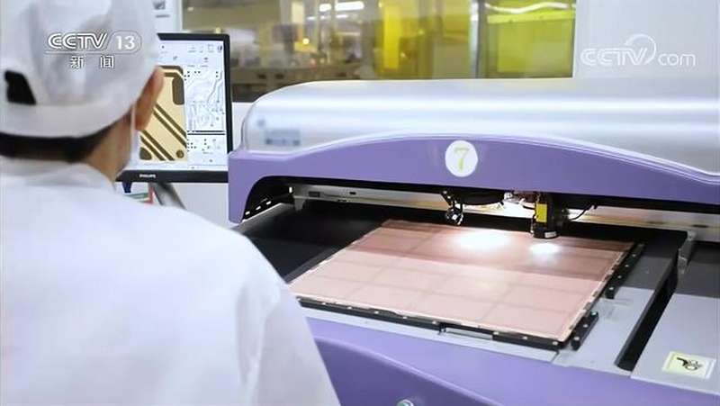 焦点访谈:“十四五”即将起航,中国经济怎么干?