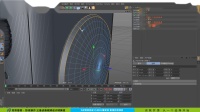 C4D教程1-11心率传感器部分制作中