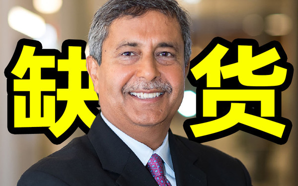 缺货到明年!DRAM颗粒将继续供不应求