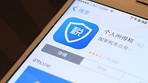 专项附加扣除信息填写错误怎么办?可以进行修改吗?