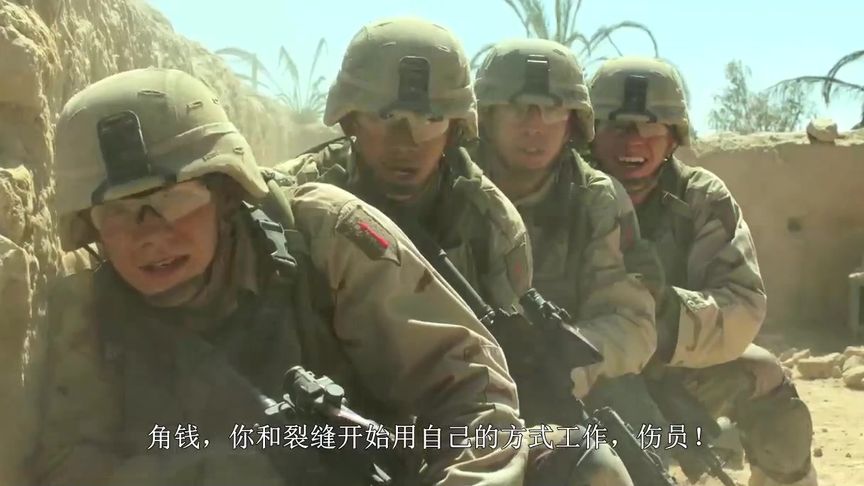 伊拉克战争场面很血腥