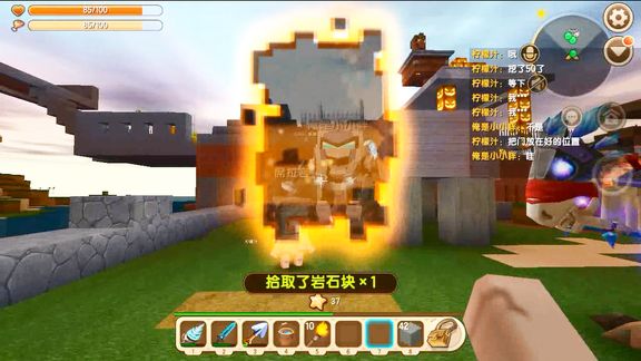 迷你世界联机 小伙伴们齐心协力 终于做好地狱门