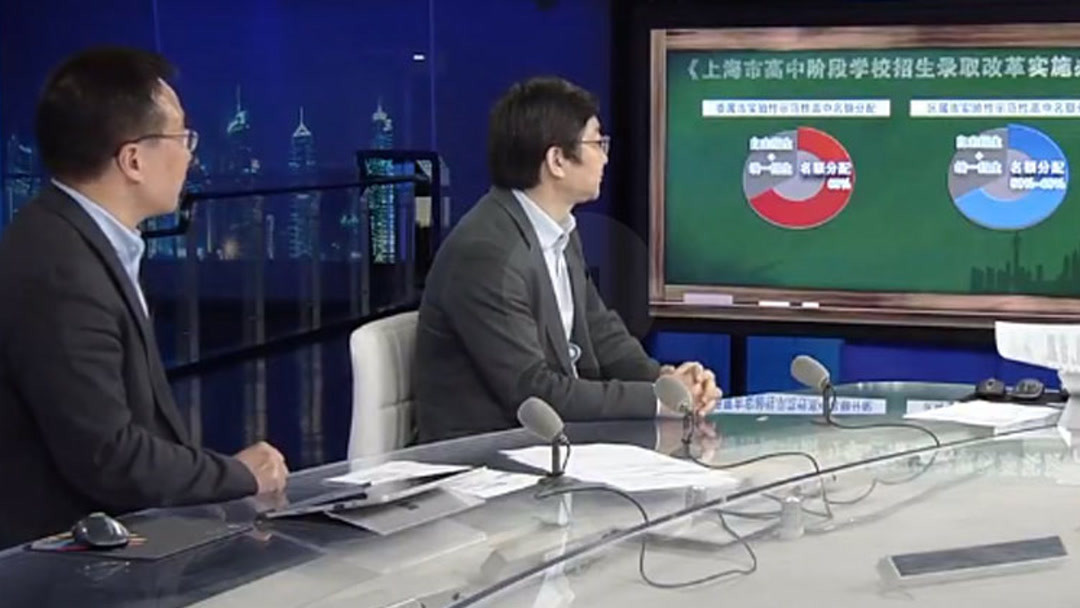 上海委属和区属高中区别在哪?为何要这样划分?