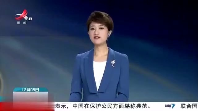 数字货币钱包:是时候入手"中国芯"
