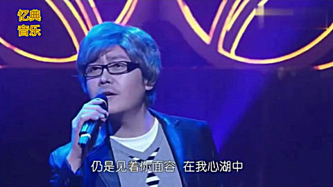 模仿张学友最像的一位就是他了,听歌声简直分不出真假!