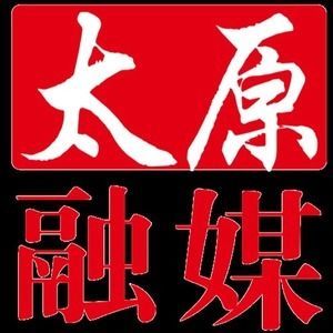 太原融媒体快报