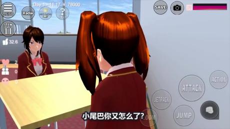 樱花校园66:老师单独把我叫到办公室,让我和她玩捉迷藏,咋回事