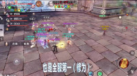 完美世界手游:全服第一参加决斗场,2秒一把,匹配到他就是噩梦
