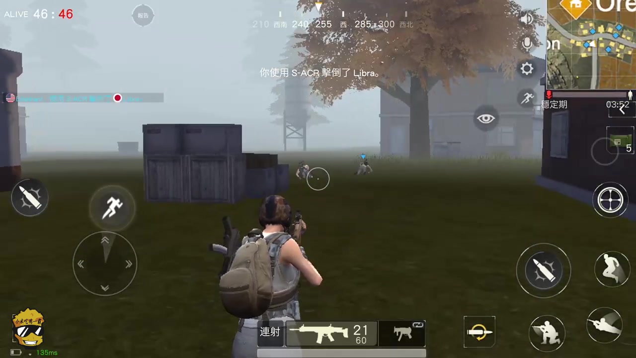 荒野行动这样的操作够我学习一年了,太厉害