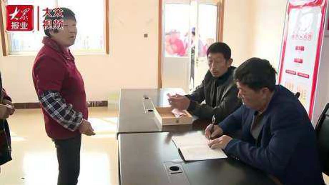 视频|乳山:大力推进"信用进农村"工作 助力乡风文明