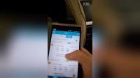 奇瑞旗云车载电脑OBD连接手机和手机行车记录仪