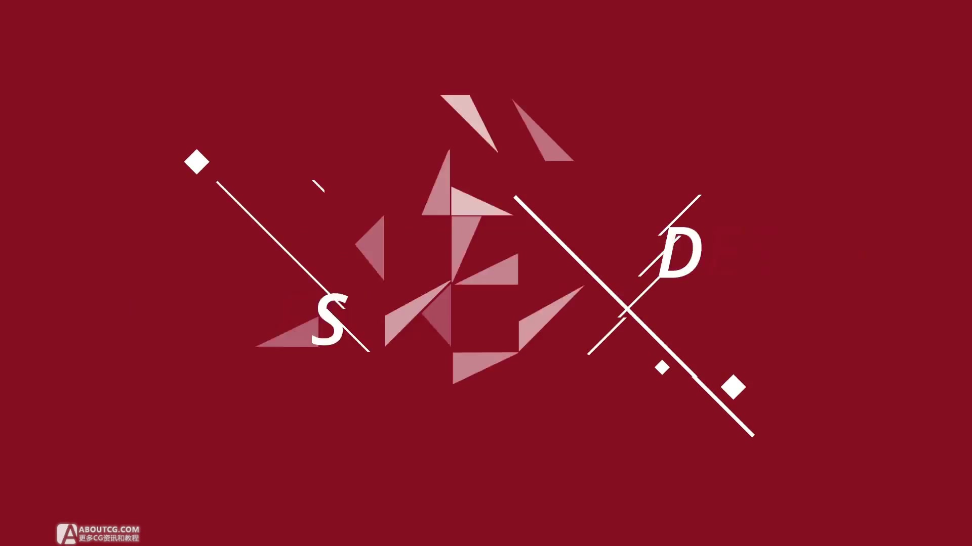 从剪影开始的概念设计