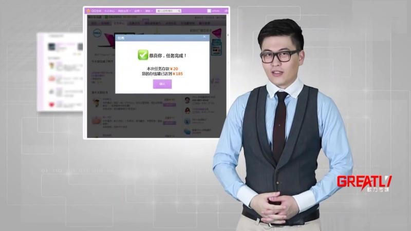 DELL宣传片创意广告片