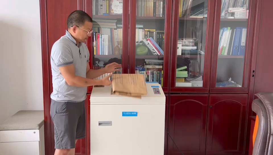 #图纸粉碎机 #文件销毁机 #办公碎纸机 #大型碎纸机 #工业碎纸机 #...