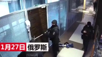 实拍俄罗斯警察执法,直接暴力破门,这风格很毛子!