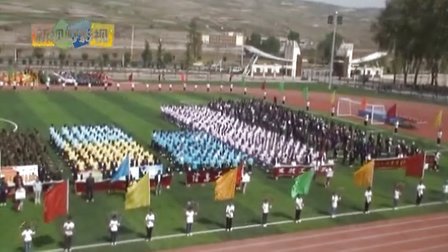 运动会开幕式完整版