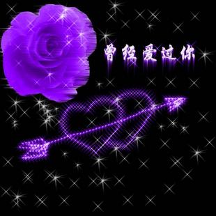 WXLKU 