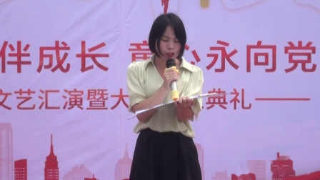 18家长代表讲话.mpg