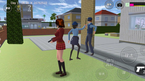 樱花校园模拟器 恶搞教导主任,让他看烟花展