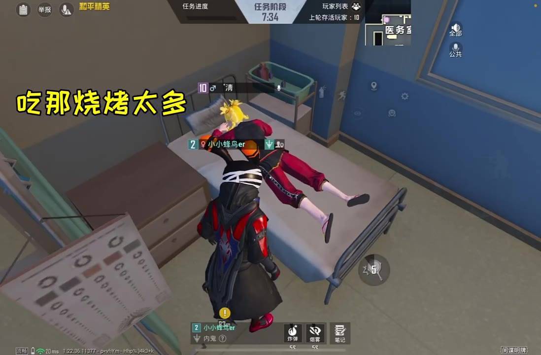以极少的语言叙述极为重要的思想