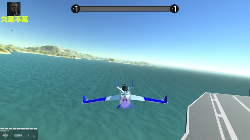 战地模拟器:一架非常迷你的战斗机,但炮火一点也不迷你