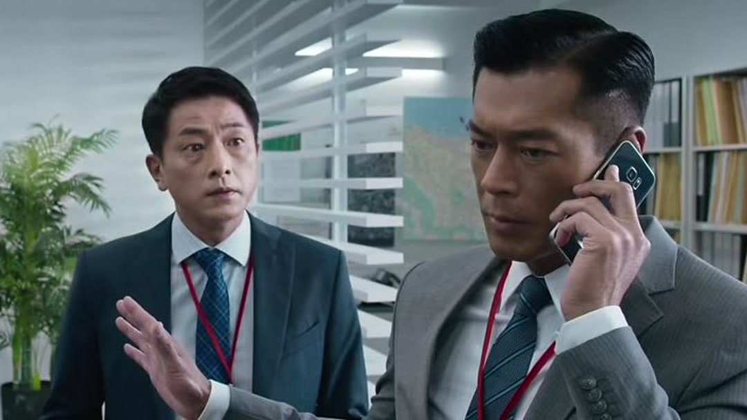 古天乐找回状态渐入佳境 查个案像在玩游戏一样 猥琐发育别浪?