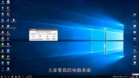 还在手动关电脑?教你自动定时关机和重启