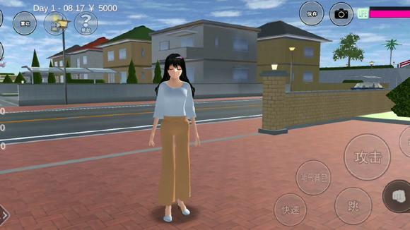 樱花校园模拟器:第一集 完