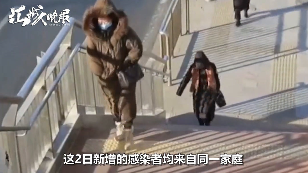 北京1确诊系5岁男孩,行程轨迹曝光:与一起家庭聚集性疫情有关