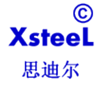 xsteel14 
