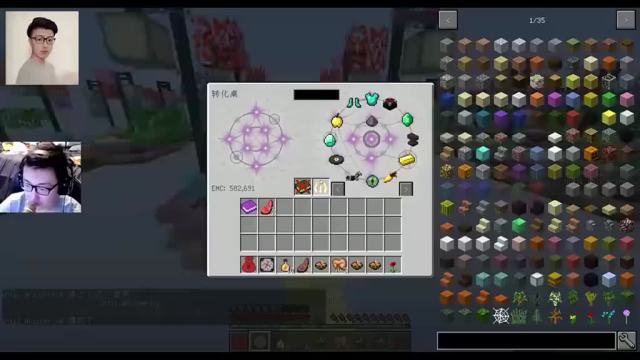 我的世界幸运方块:我合成了几百个水弹,就问你怕不怕