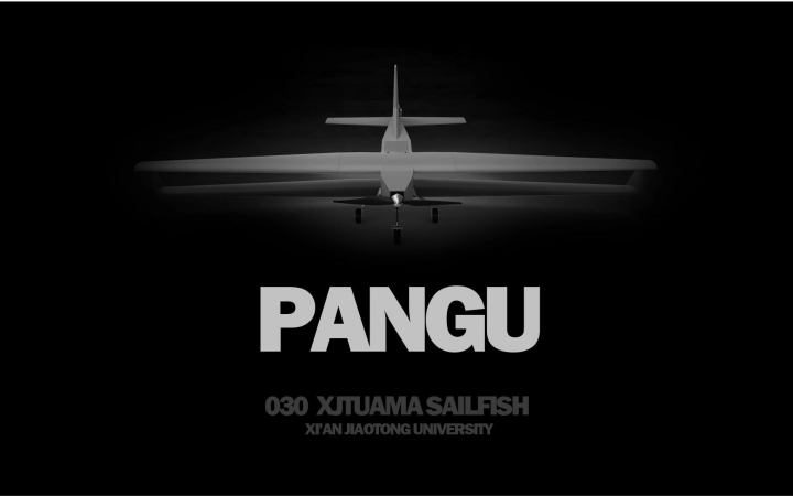 西安交大航模队2015SAE Aero Design West视频