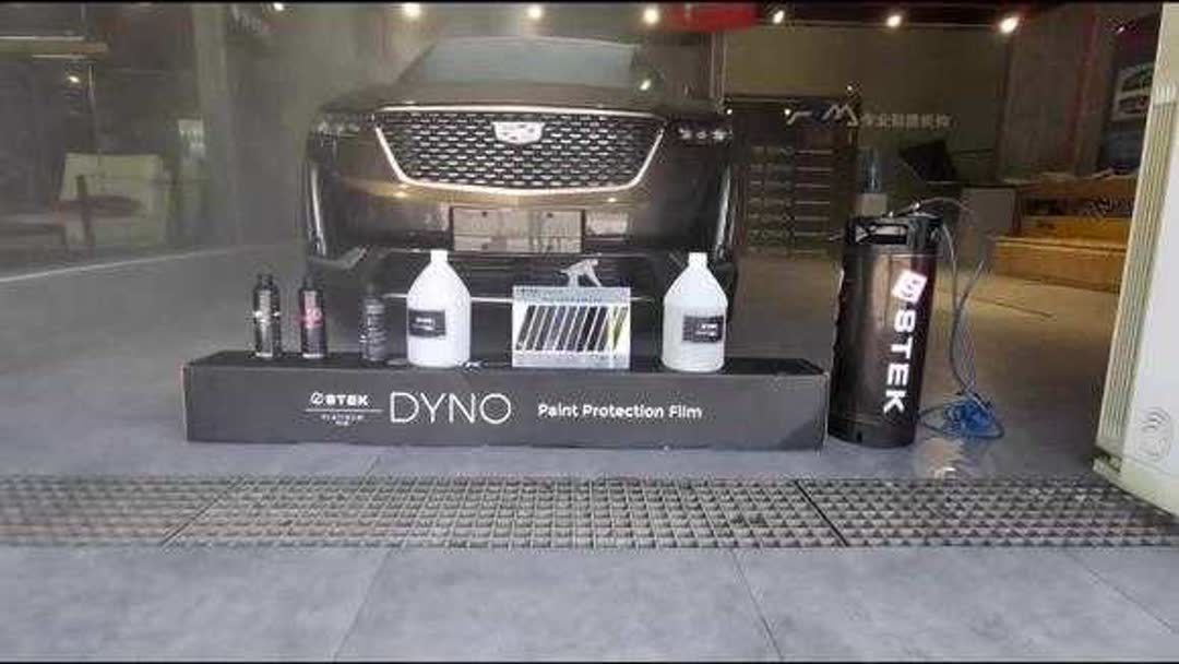 #抚州 #FZM汽车高端养护会所 #凯迪拉克xt6 #stek漆面保护膜