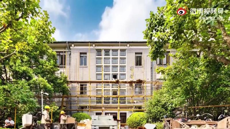 【华理老图书馆楼的前世今生了解下】建筑是记录历史的重要载体之一...