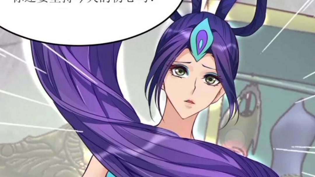 叶罗丽精灵梦漫画第八季第31集