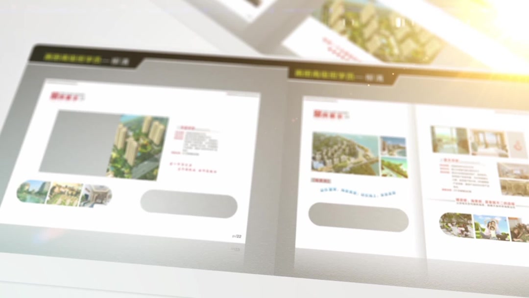 CDR画册班学员作品册