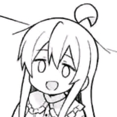 无名就行 