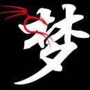 搞笑小TT 