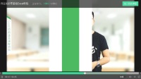 冯注龙的零基础Excel教程