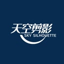 天空剪影 