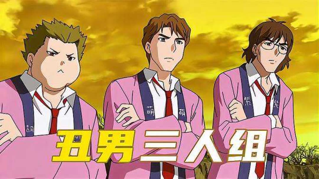 动漫:一所妖怪学校,人类男孩成为校草,彻底惹怒同学们