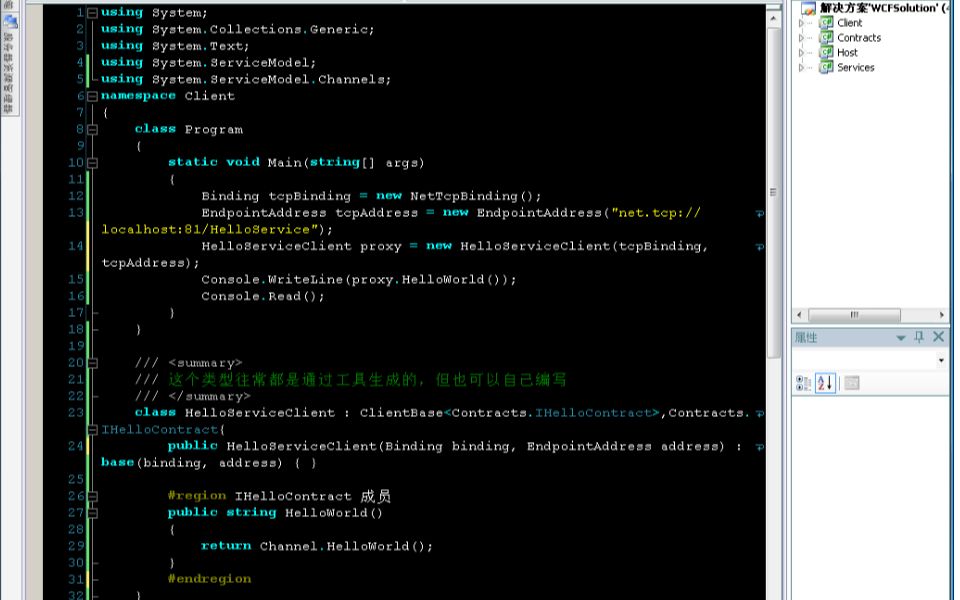 当编程员玩红警时。