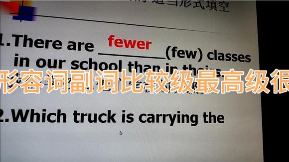 英语中形容词副词的比较级最高级练习
