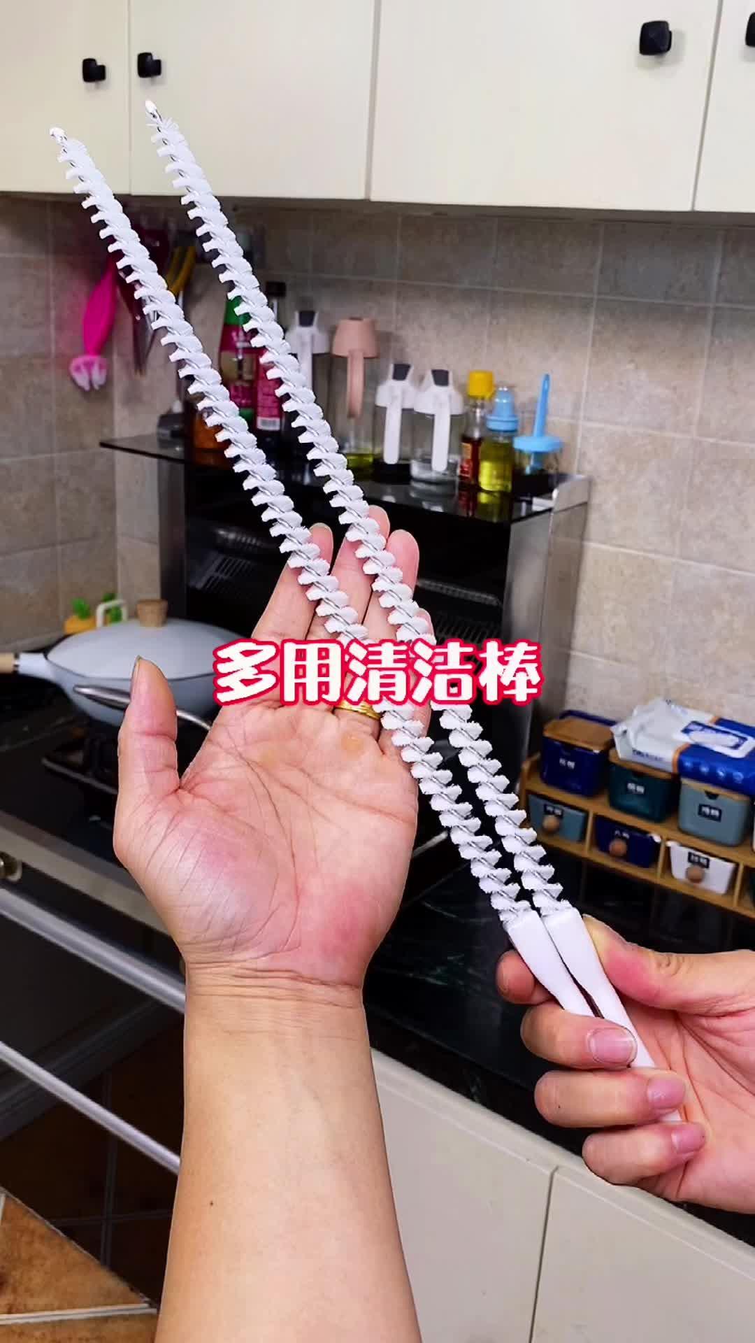 了不起的生活好物,多功能清洁棒厨房卫生间