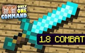 Minecraft 1.8 - 1.14 攻击姿势的改变