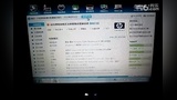 WIN7 系统安装