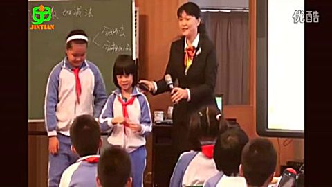 北师大版五年级数学异分母分数加减法艾彬