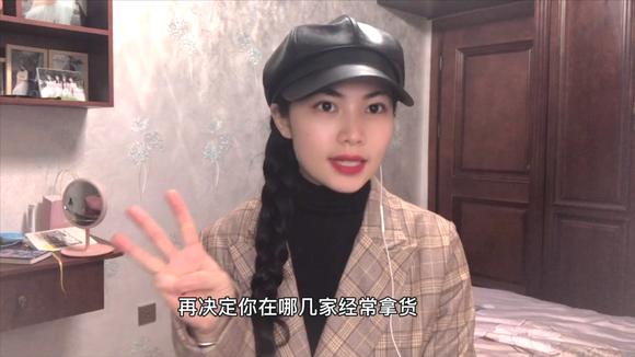 22岁女大学生开网店卖耳饰,一个月挣2000多,生活费实现完全自理